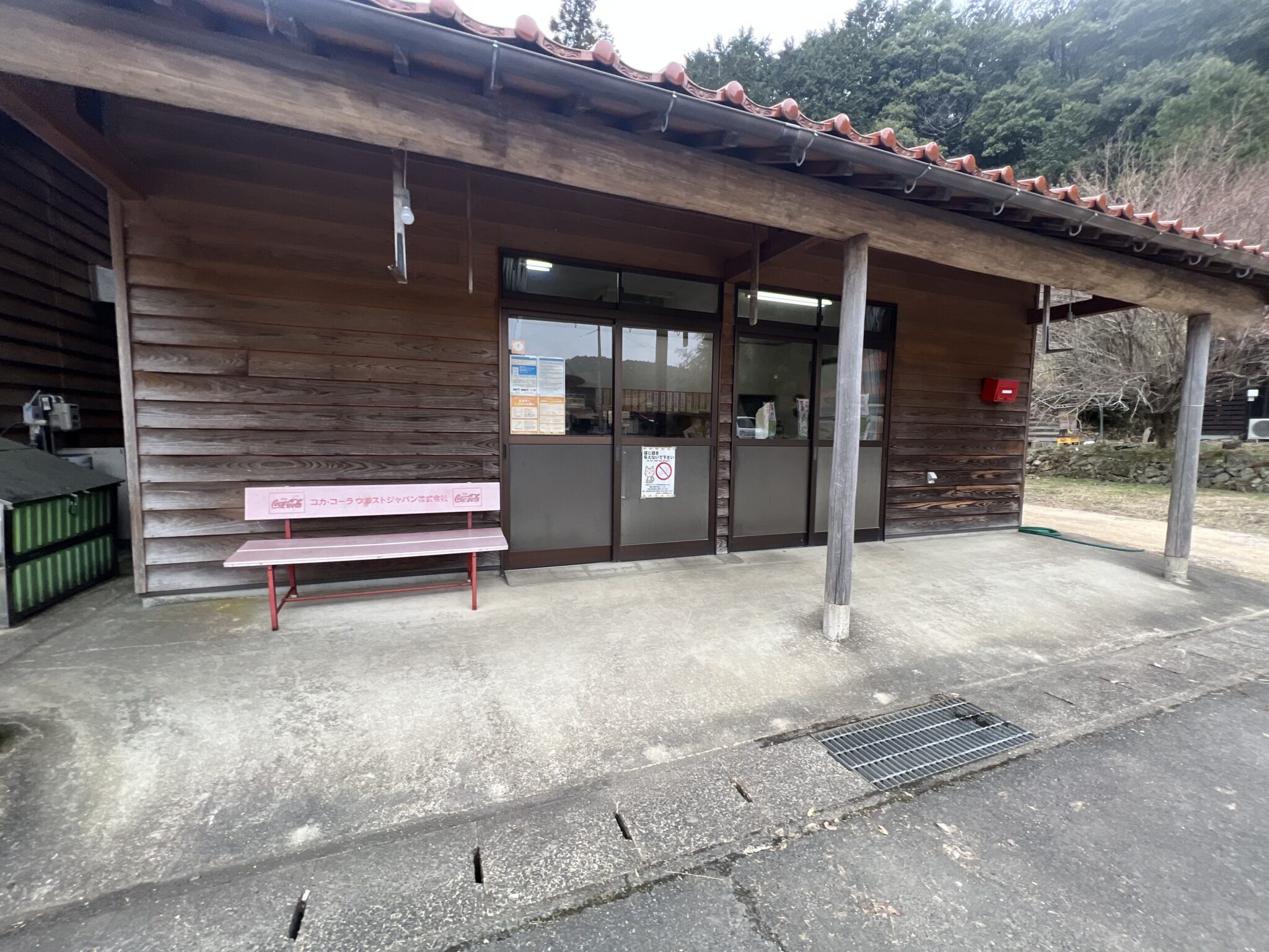 【道の駅 うり坊の郷 katamata】萩市の自然に囲まれた車中泊スポット・周辺情報